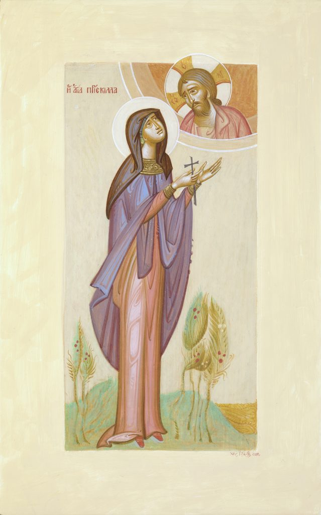 Saint Priscilla - George Kordis