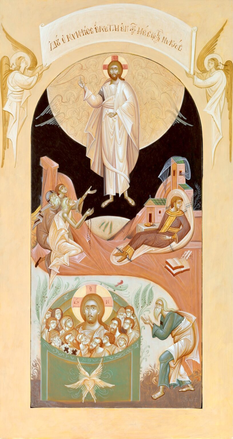 ICONS - George Kordis