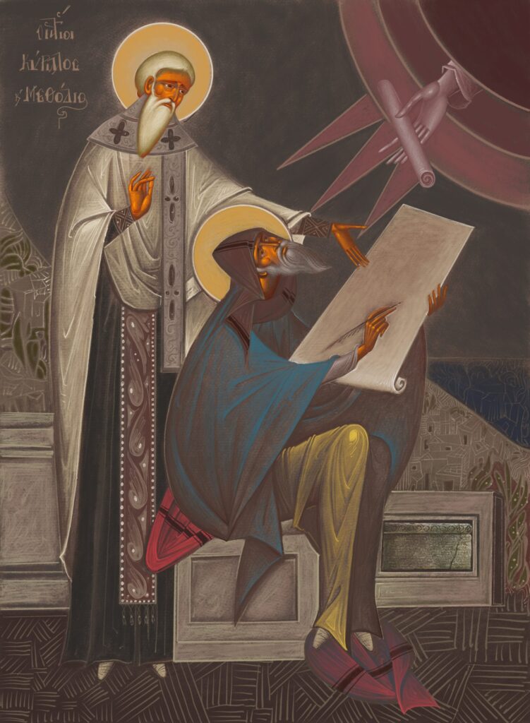 St. Cyril and Methodius - George Kordis